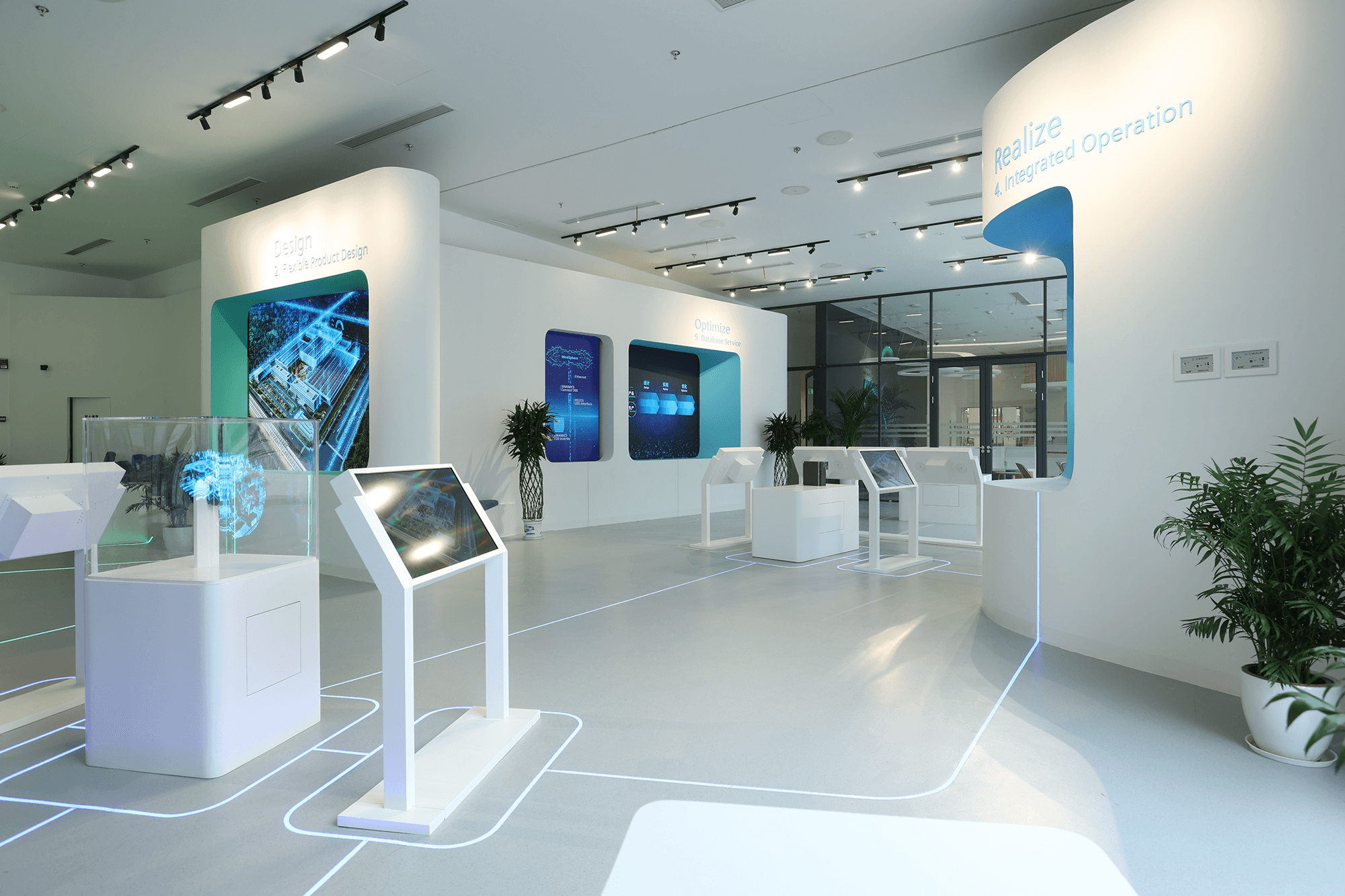 Digitalization Experience Center Nanjing - Siemens Global