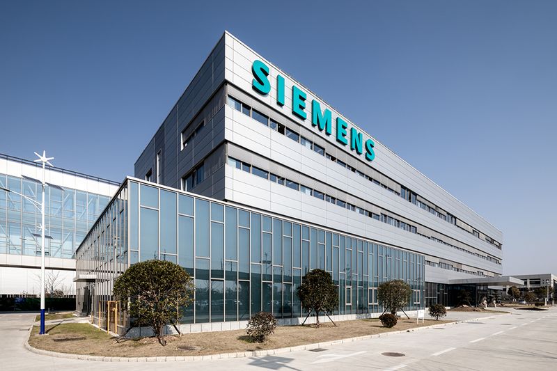 Digital Native Factory in Nanjing - Siemens Real Estate Infocenter - Global