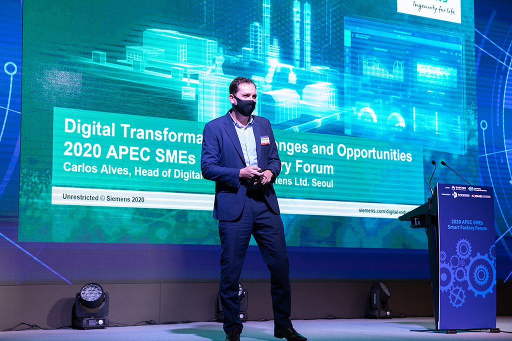 DI participates in 2020 APEC SMEs Smart Factory Forum | Press | Company ...